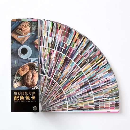 Color matching card
