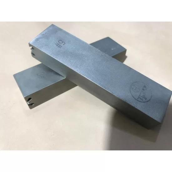 Hermes, zipper teeth breaker