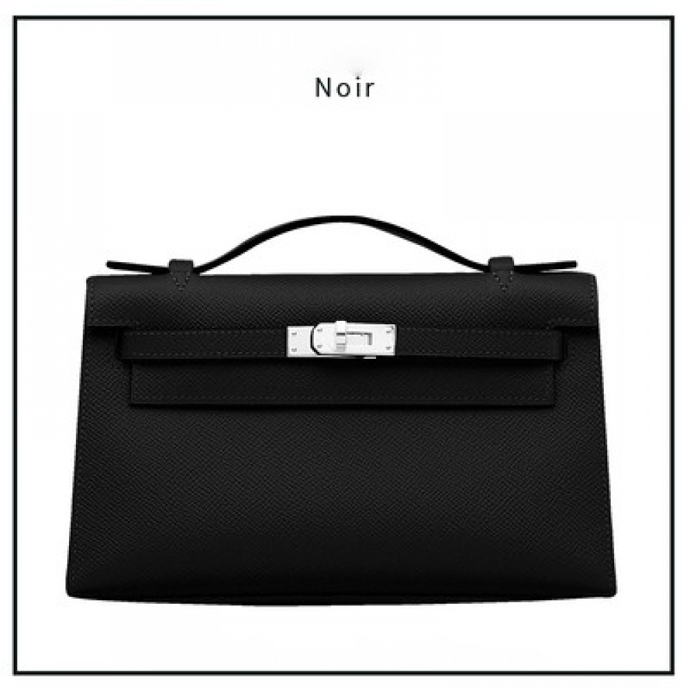 Hermes, Kelly mini, Pochette Generation I, material kit