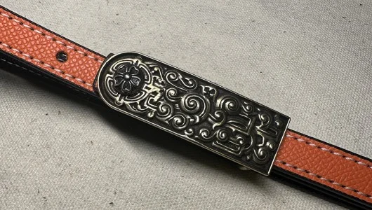 how to, make, diy, waist belt buckle